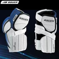 Bauer Supreme 8000 Elbow Pads- Senior