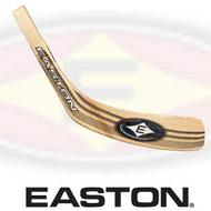 Ice Hockey Skate Blades > Ice Hockey | Hockey World