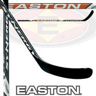Easton Synergy SC2 Composite Hockey Stick- Senior