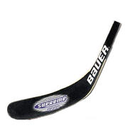 Bauer Supreme 7000 Replacement Blade- Junior